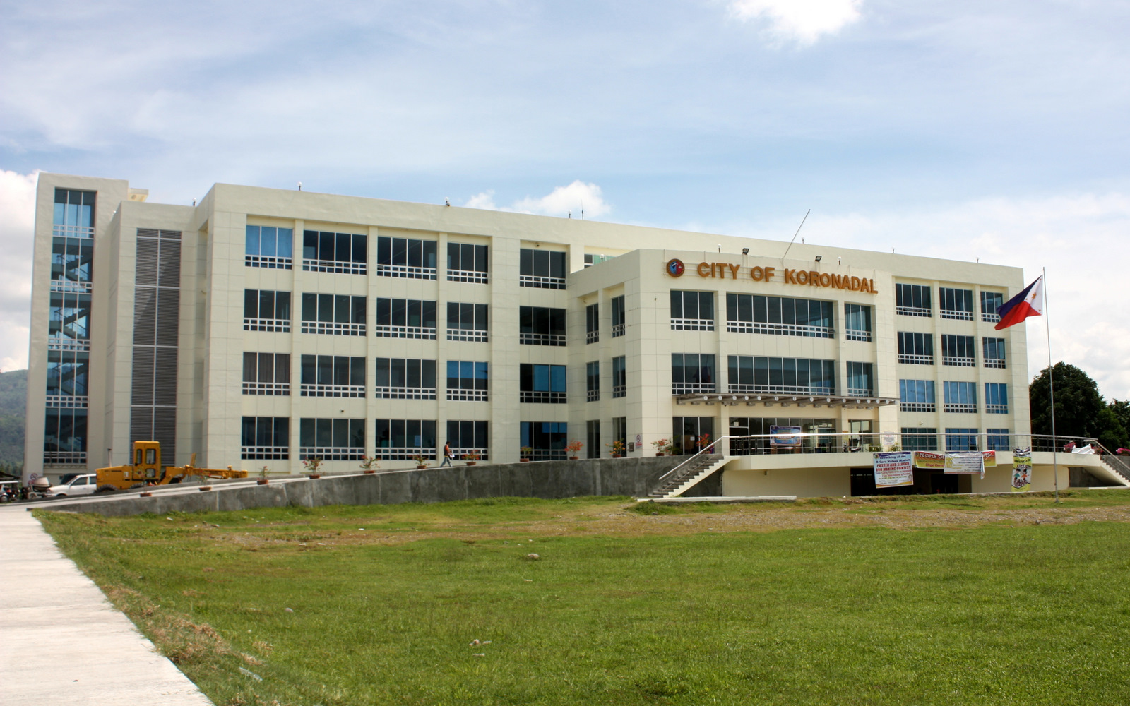 File:City Hall, City of Koronadal, Philippines.JPG - Philippines