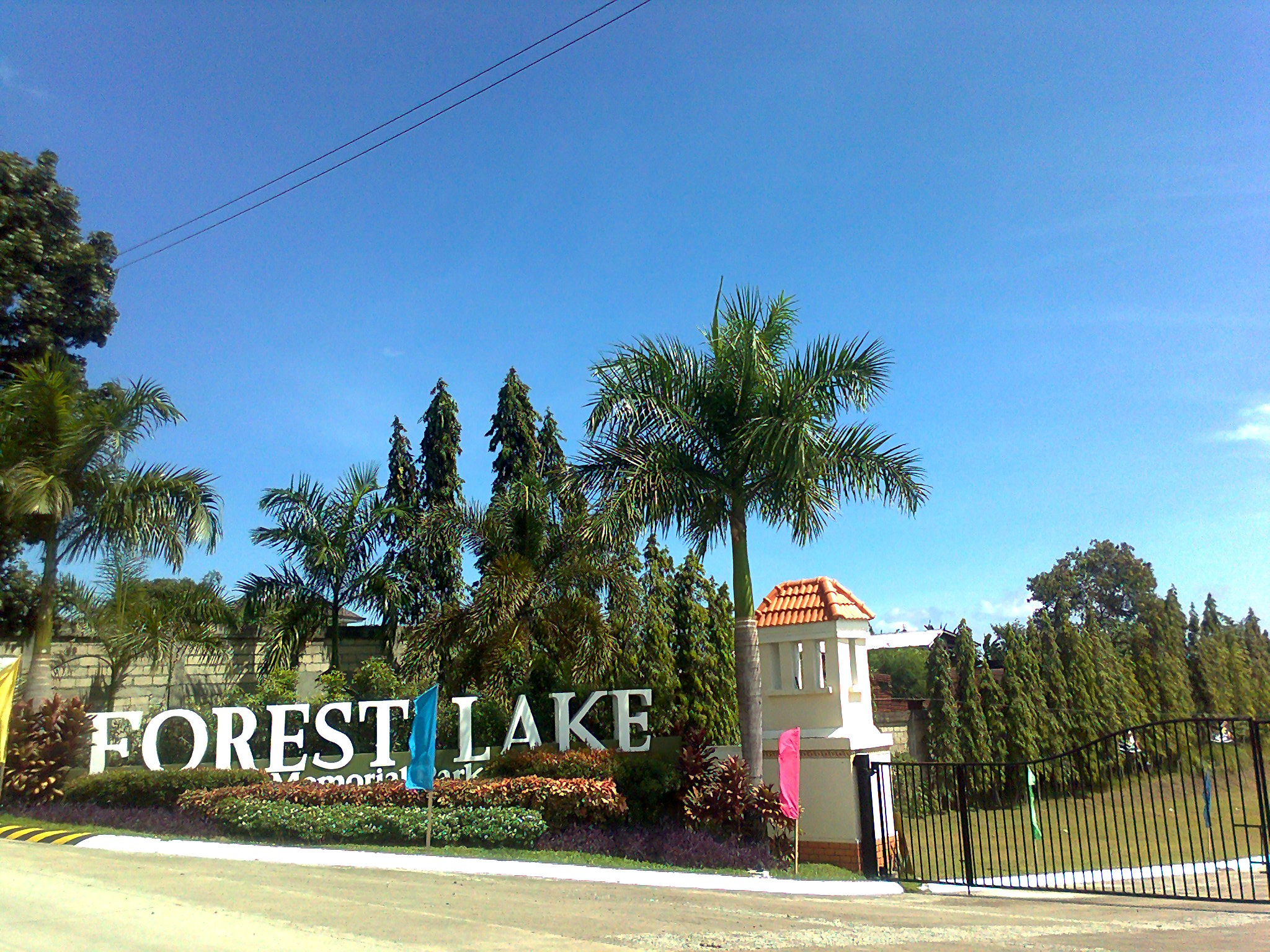 File:Forest lake memorial park of lunzuran zamboanga city.jpg - Philippines