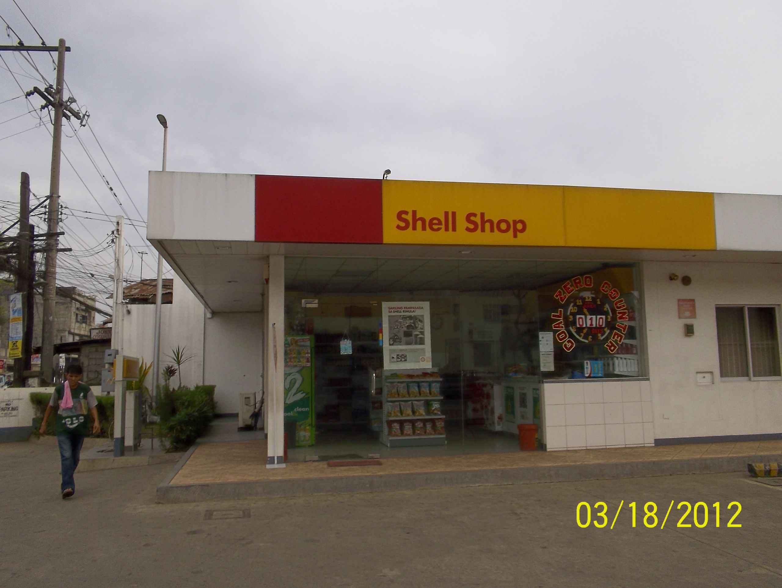 File:Shell shop of carmen cagayan de oro city misamis oriental.JPG ...